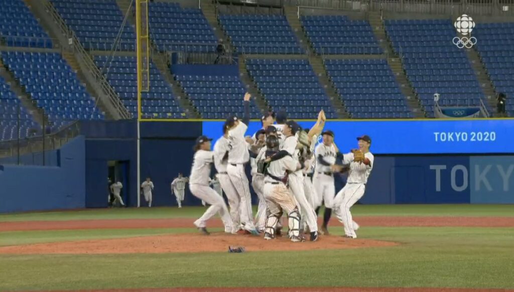 Japón Logró Su Primera Medalla De Oro En Béisbol En Tokio